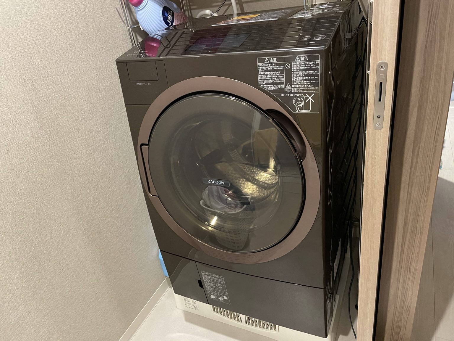 ドラム式洗濯機 zaboon – 東芝 ザブーン ドラム式 価格 – WLNM